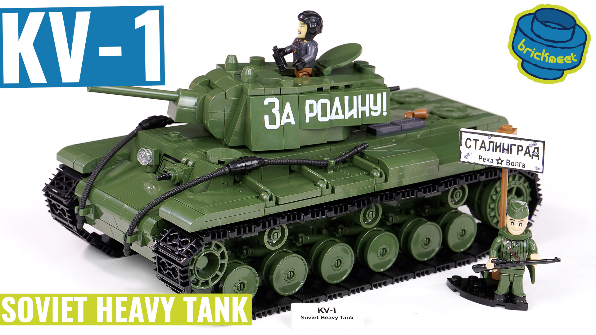 COBI 2555 - KV-1 SOVIET HEAVY TANK (Speed Build Review) - BrickMeet EN