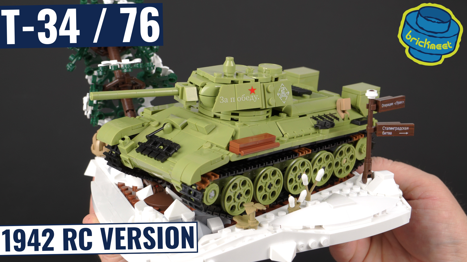 Sluban 7072 - T-34/76 Diorama RC Tank (Speed Build Review) - BrickMeet EN