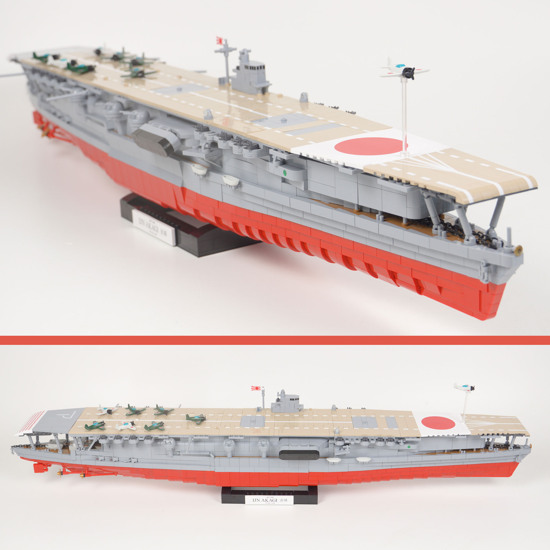 COBI 4851 - Aircraft Carrier IJN Akagi (Speed Build Review) - BrickMeet EN